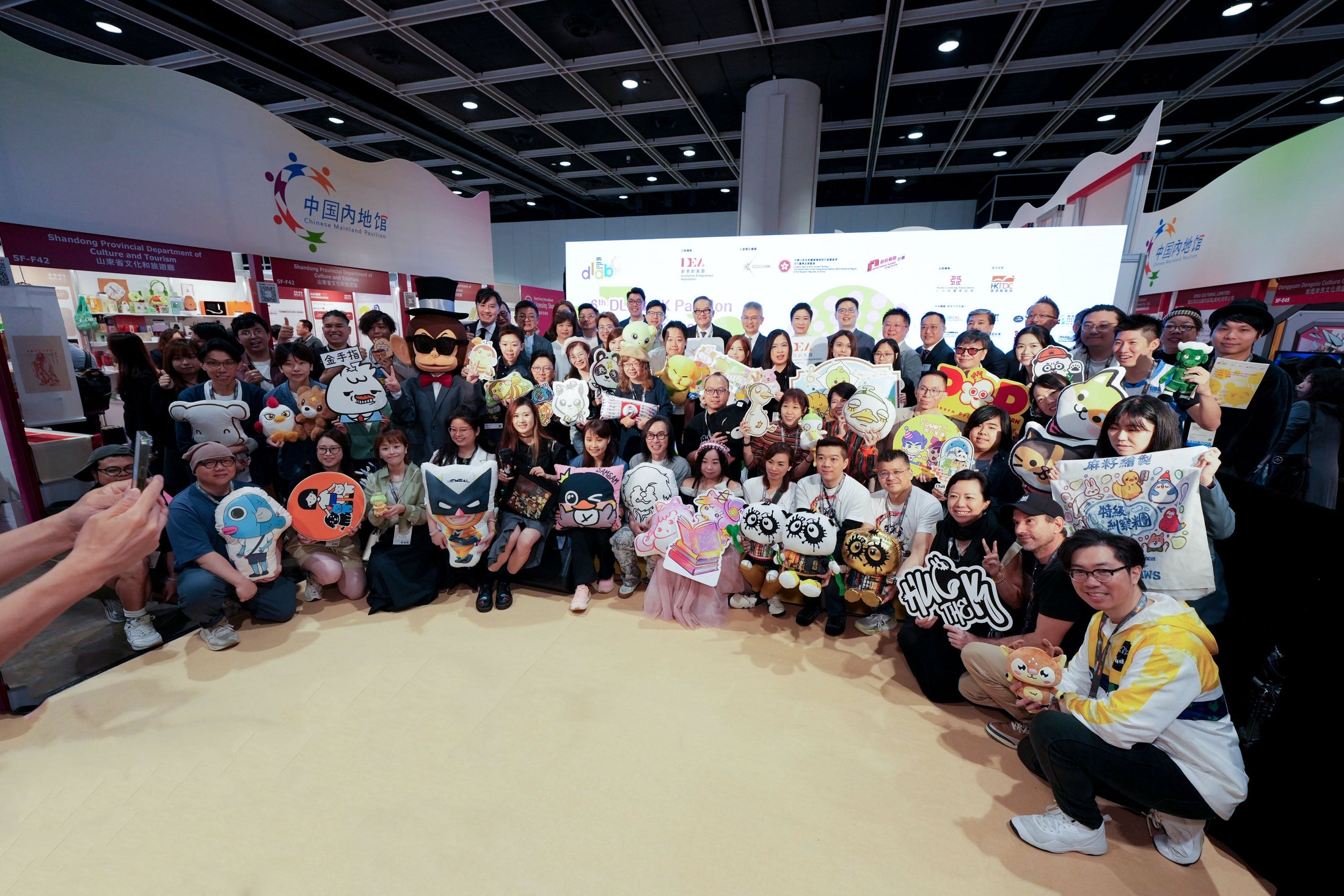 香港國際授權展2025「DLAB香港館」 – 設計•香港 DesignerHK